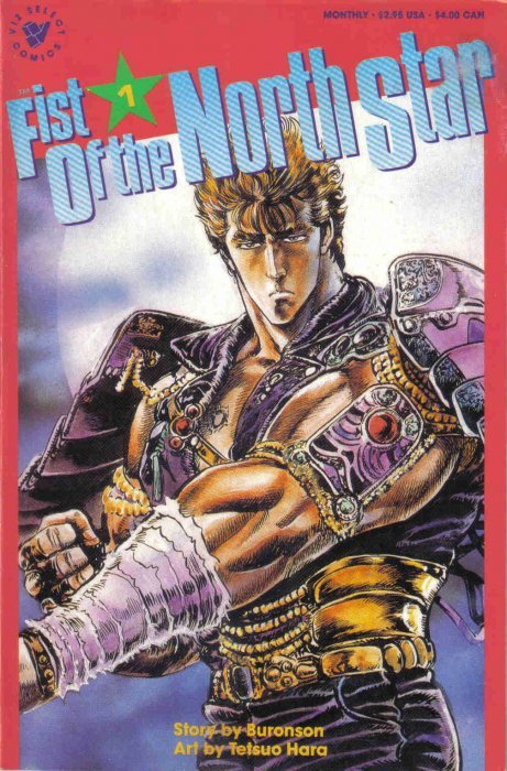 Fist of the North Star - part 1 volume 1 by Buronson | Goodreads