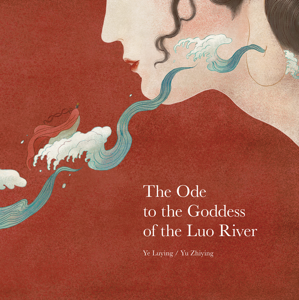 The Ode to the Goddess of the Luo River by Cao Zhi | Goodreads