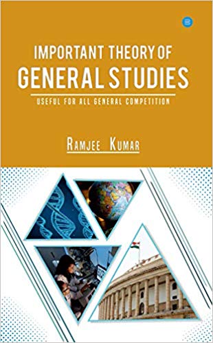 Theory of General Studies by Ramjee Kumar | Goodreads