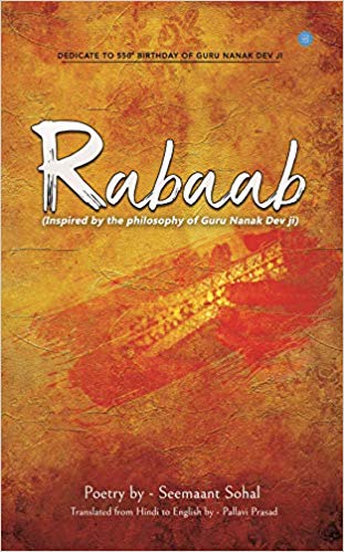 Rabaab by Seemaant Sohal | Goodreads