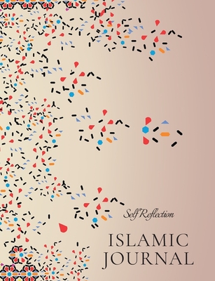 Islamic Journal / Self Reflection Journal For Women: Islamic Quotes ...