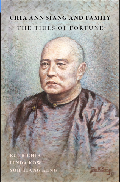 Chia Ann Siang and Family: The Tides of Fortune by Ruth Chia | Goodreads