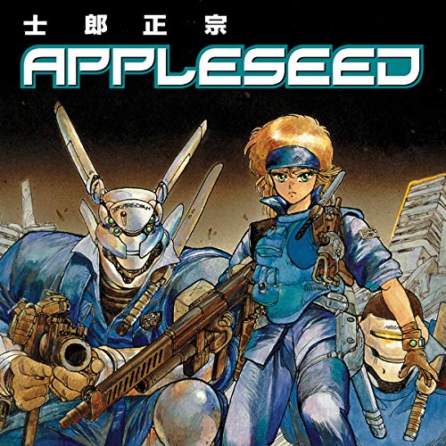 Shirow Masamune Appleseed