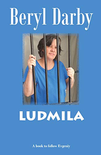 LUDMILA (Cretan Saga Book 25) by Beryl Darby | Goodreads