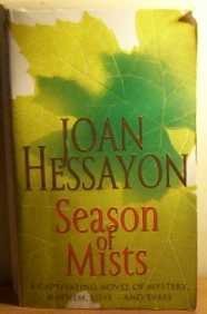 T-SHIRT AND GENES. [Paperback] Asplin, Richard. by Richard. Asplin ...