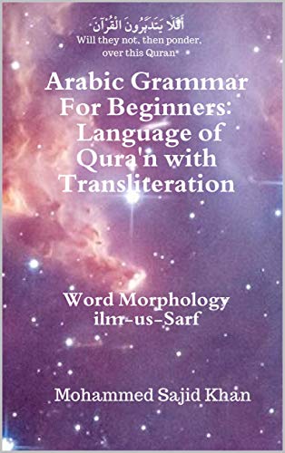 Arabic Grammar For Beginners - Second Edition: A comprehensive book on ...