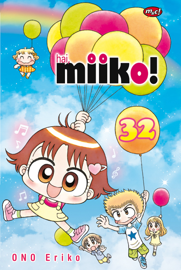 Hai, Miiko! 32 by Eriko Ono | Goodreads