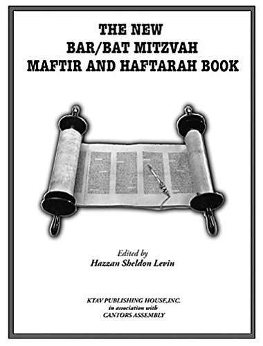 The New Bar/Bat Mitzvah Maftir and Haftarah Book 18 Mishpatim Machar ...