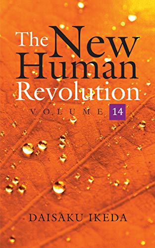 The New Human Revolution - Volume 14 by Daisaku Ikeda | Goodreads
