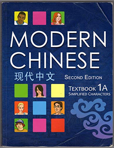 MODERN CHINESE 1A-TEXT by James Lin | Goodreads