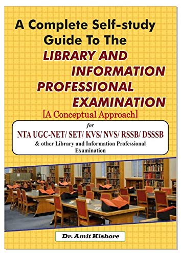 Amit Kishore Library Science complete self study guide ( A conceptual ...