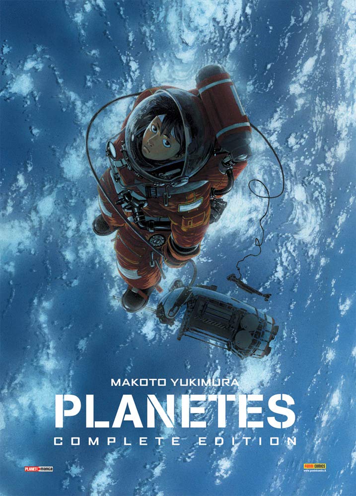Planetes. Complete edition by Makoto Yukimura | Goodreads