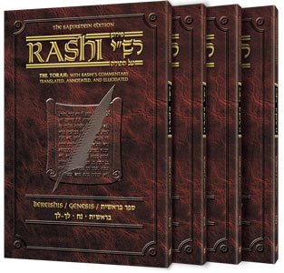Sapirstein Edition Rashi: The Torah with Rashi's Commentary Translated ...