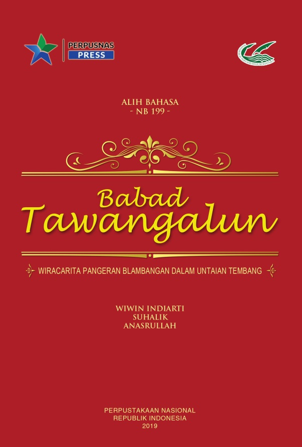 Babad Tawangalun - Wiracarita Pangeran Blambangan dalam Untaian Tembang ...