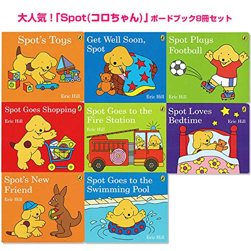 Spot's Story Collection - 8 Books by Eric Hill | Goodreads
