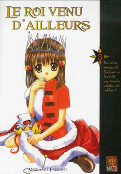 Le Roi Venu D'ailleurs #3 by Moyamu Fujino | Goodreads