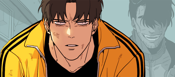 고자당! [Goja Dang!] by Gaet Saeng | Goodreads