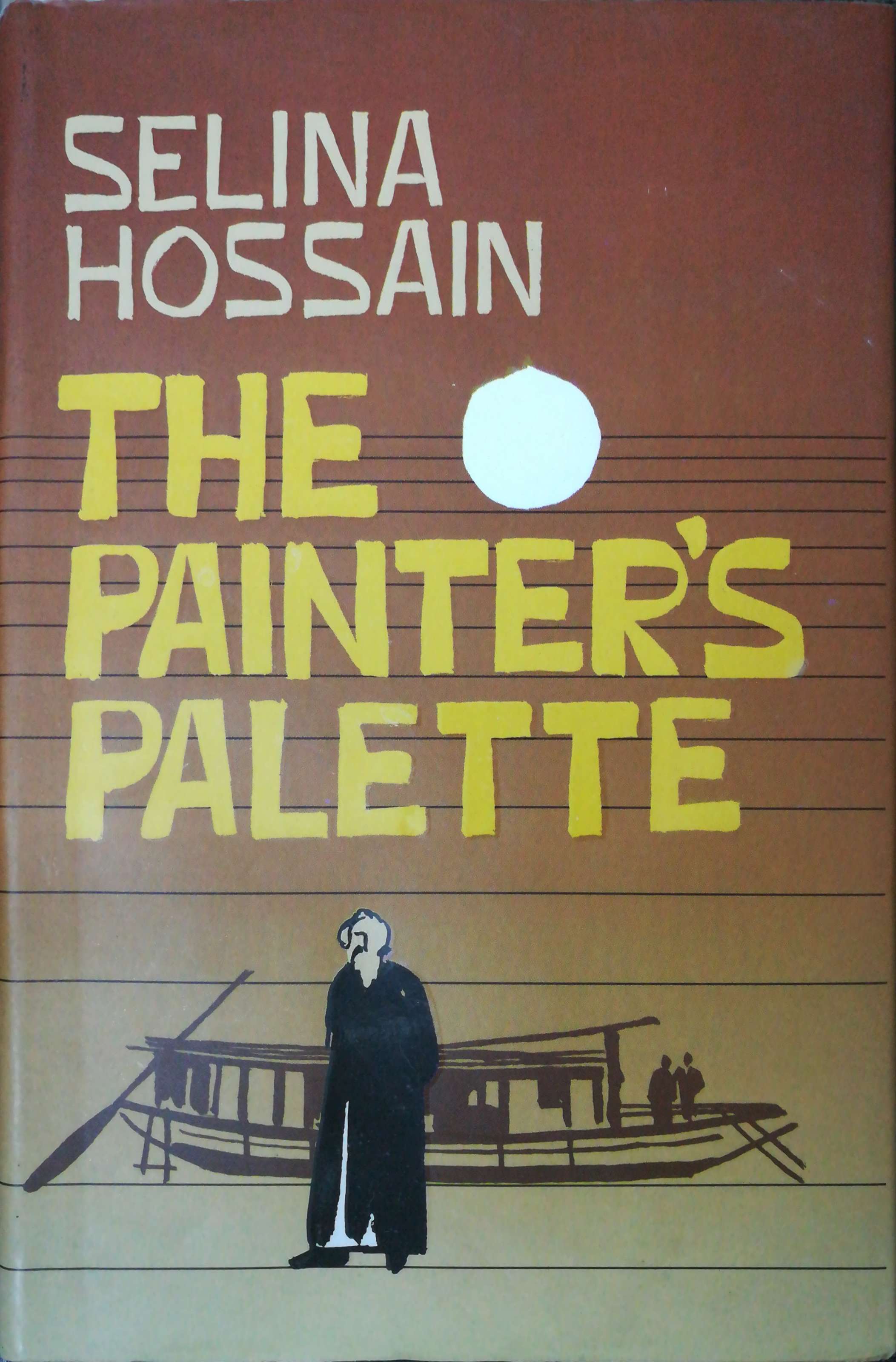 Selina Hossain The Painter's Palette by Debjani Sengupta | Goodreads
