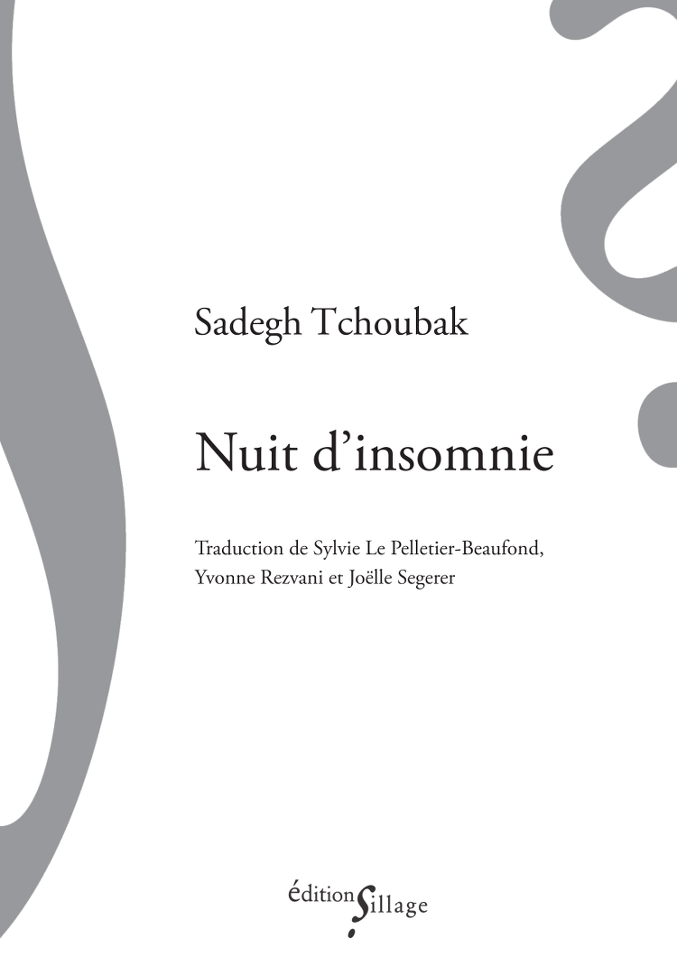 Nuit d'insomnie by Sadegh Chubak | Goodreads