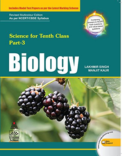 Biology Class 10 - S. Chand: Newest syllabus updated 2020 by S. Chand ...