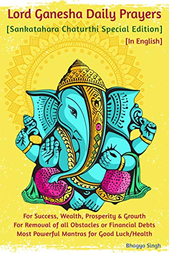Lord Ganesha Daily Prayers: [Sankatahara Chaturthi Special Edition - In ...