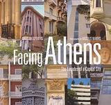 facing athens by Nikos Vatopoulos | Goodreads