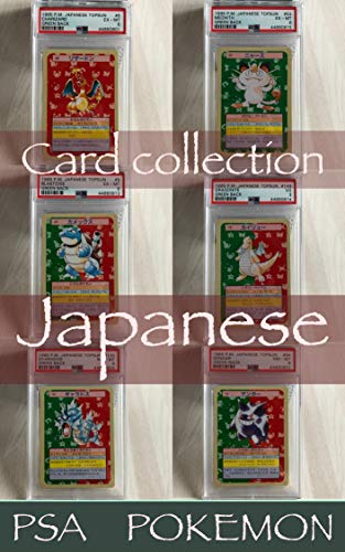 Pokemon PSA card collection Japanese card collector TOP SUN CARD by ...