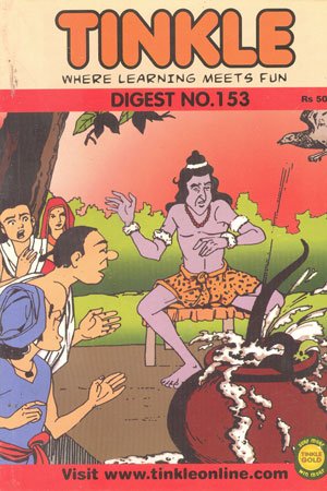 Tinkle Digest No. 153 by Anant Pai | Goodreads