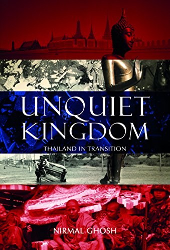 Unquiet Kingdom by Nirmal Ghosh | Goodreads