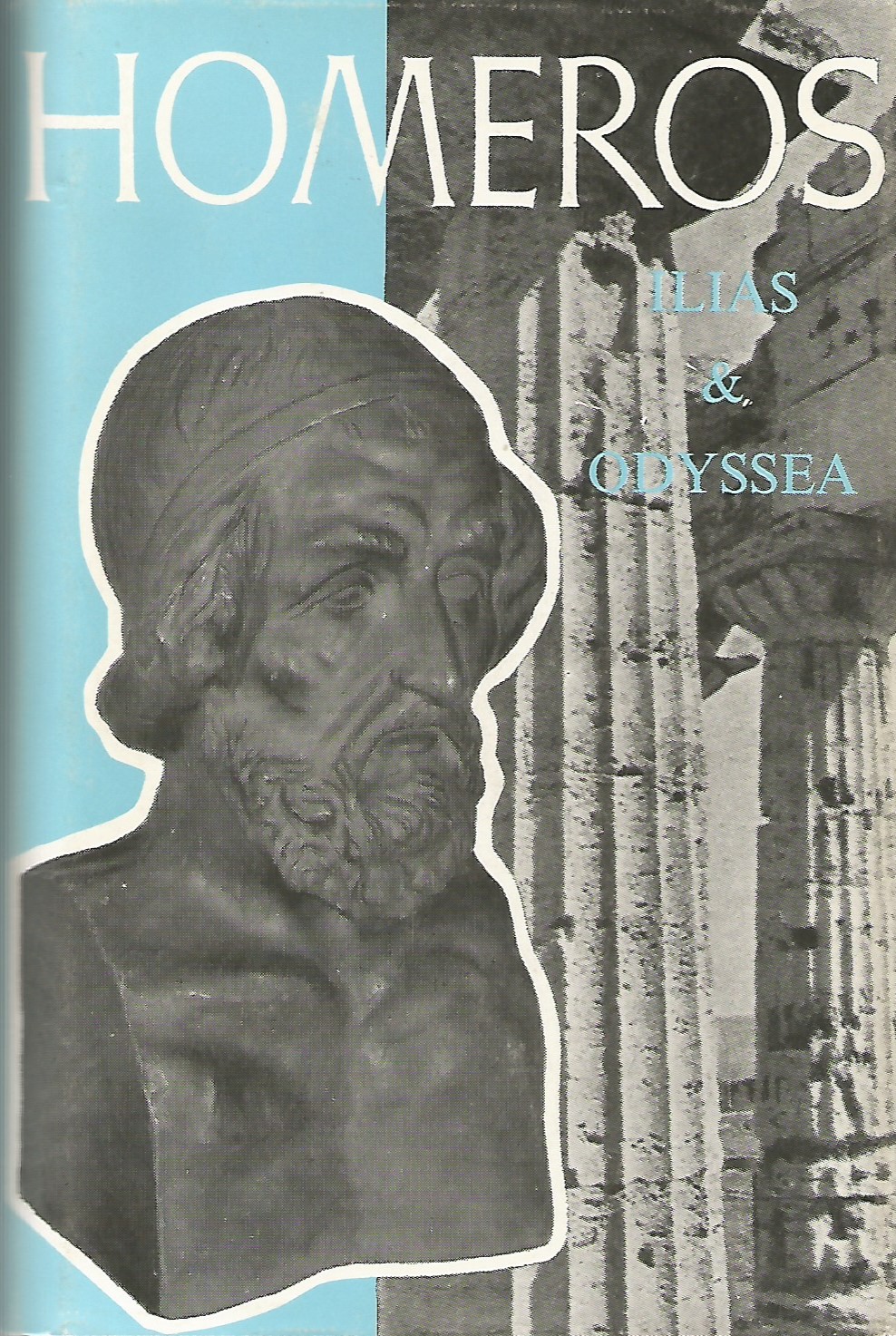 Homeros: Ilias en Odyssea by Homer | Goodreads