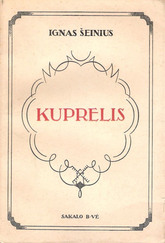 Kuprelis: Vienos pavasario dienos pasaka by Ignas Šeinius | Goodreads