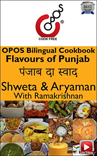 Flavours of Punjab: OPOS Cookbook by Shweta Aryaman | Goodreads