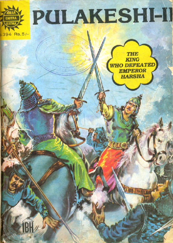 Pulakeshi II (Amar Chitra Katha # 394) by Anant Pai | Goodreads