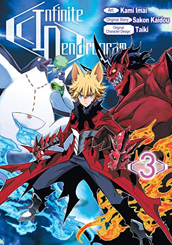 Infinite Dendrogram (Manga) Volume 3 by Sakon Kaidou | Goodreads