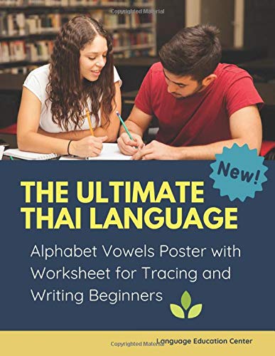 The Ultimate Thai Language Alphabet Vowels Poster with Worksheet for ...
