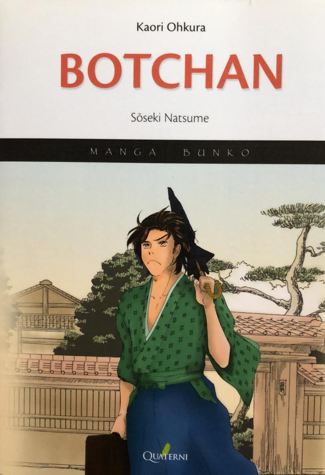 Botchan by Natsume Sōseki | Goodreads