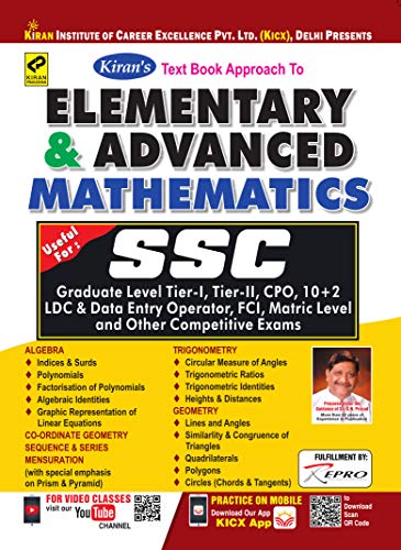 Kiran Text Book Approach to Elementary and Advance Mathematics for SSC ...