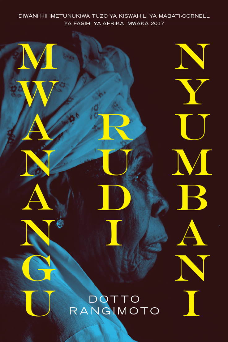 Mwanangu Rudi Nyumbani by Dotto Rangimoto | Goodreads