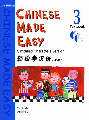 Chinese Made Easy Textbook, Level 3 (Simplified Characters) by Yamin Ma ...
