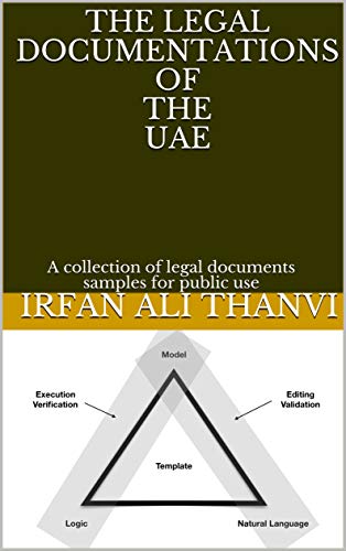 THE LEGAL DOCUMENTATIONS OF THE UAE: A collection of legal documents ...