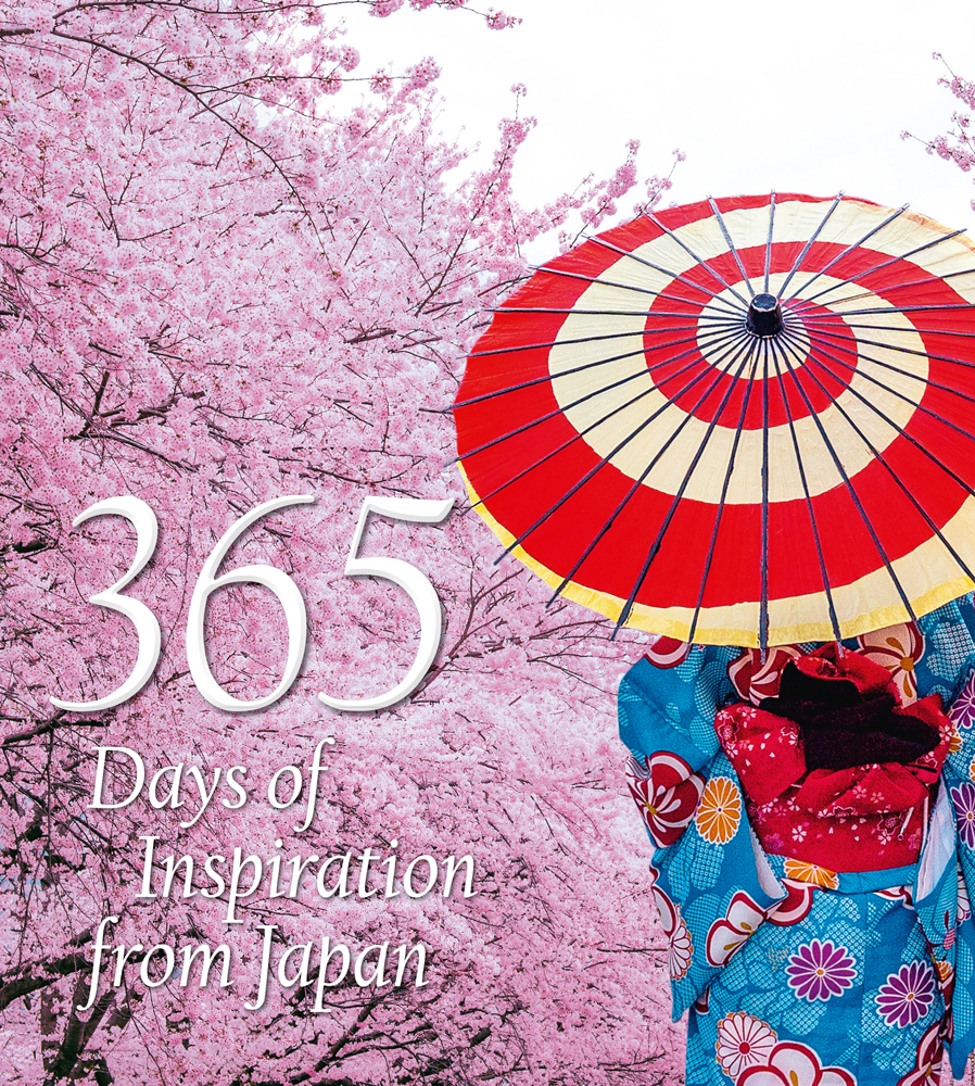 365 Days of Inspiration from Japan (365 Inspirations) by White Star ...