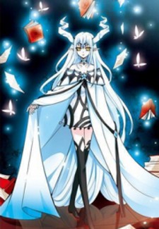 Good Luck, Demon King! by Team Gujiu | Goodreads