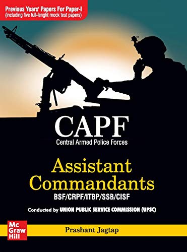 MOCK TEST PAPERS OF CAPF ASSISTANT COMM by Prashant Jagtap | Goodreads