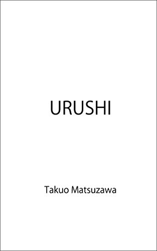 Urushi by Takuo Matsuzawa | Goodreads