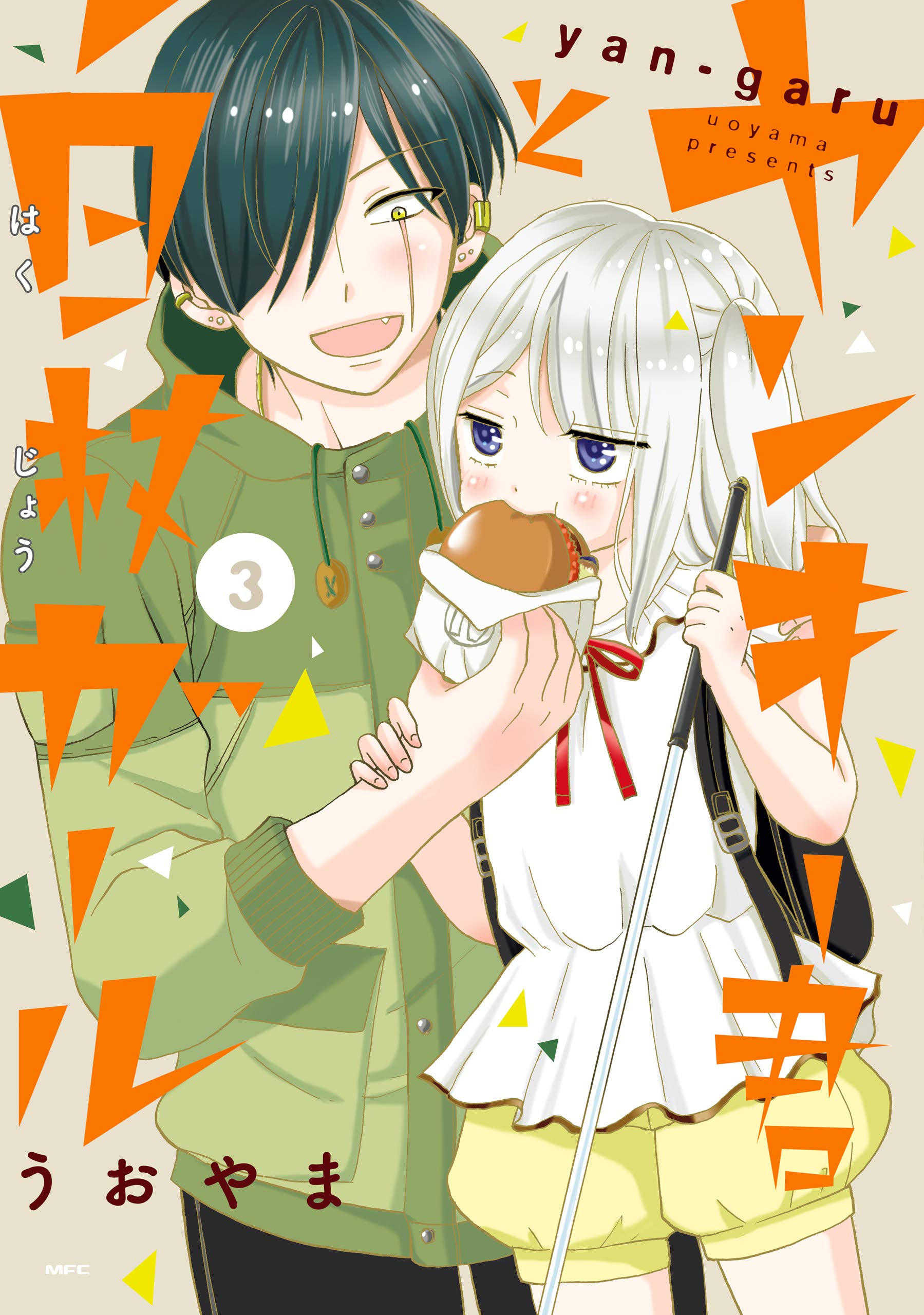 Anime Yankee Girl