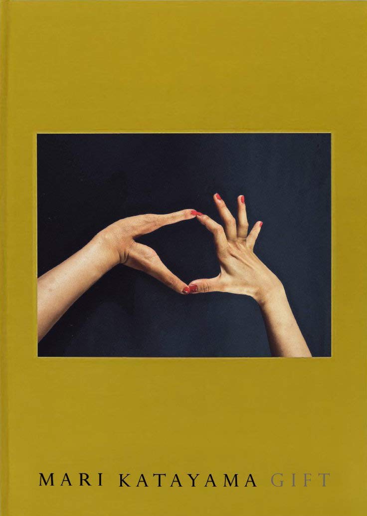 Gift by Mari Katayama | Goodreads