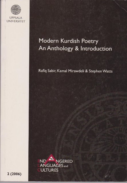 Modern Kurdish poetry: An anthology & introduction by Kamar Mirawdali ...