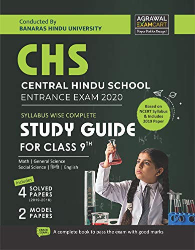Chs For Class 9 Entrance Exam 2020 Complete Guidebook In English by ...