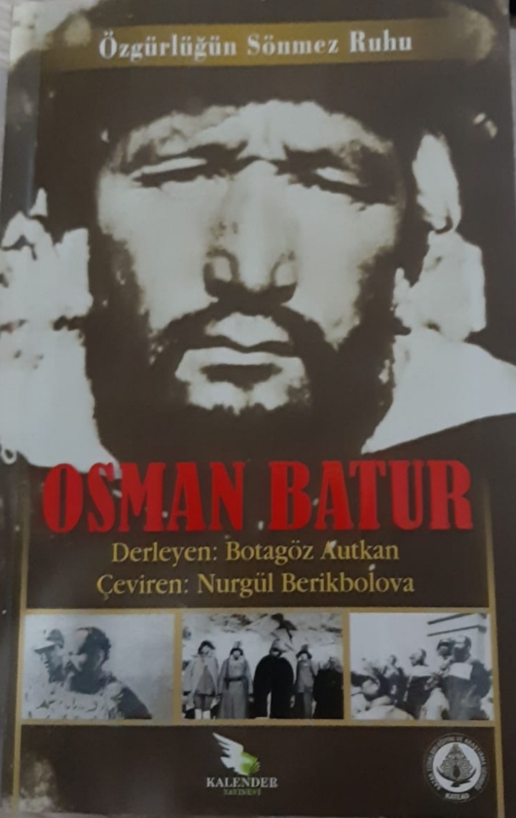 OSMAN BATUR by Botagöz Kutkan | Goodreads