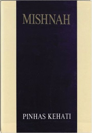 Mishnah - Seder Nezikin Vol. 2 by Pinhas Kehati | Goodreads